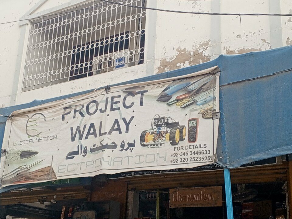 Elektronik eşya mağazaları Project walay, Karaçi, foto