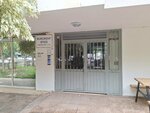 Taşcı Hukuk Bürosu (Antalya, Muratpaşa, Meltem Mah., İsmail Baha Sürelsan Cad., 11), avukatlar  Antalya'dan
