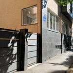 Organic Beauty Beograd (Banjska Street No:21A), güzellik salonu  Belgrad'dan
