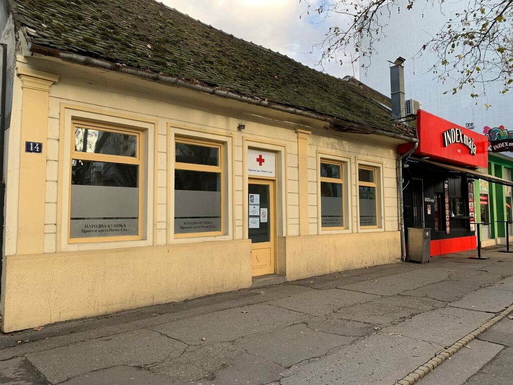 Fast food Narodna Kuhinja Crvenog Krsta Novog Sada, Novi Sad, foto