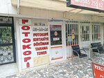 Net Fotokopi & Kırtasiye - Net Bilişim Sistemleri (Antalya, Muratpaşa, Dumlupınar Blv., 183BB), fotokopi dükkanları  Antalya'dan