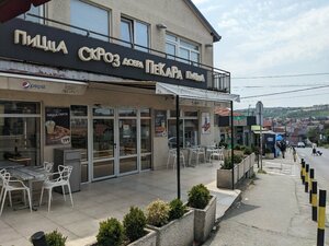 Skroz Dobra Pekara (Belgrade County, City municipality of Grocka, Kralja Petra Prvog, 11), ekmek fırını  Dünya'dan