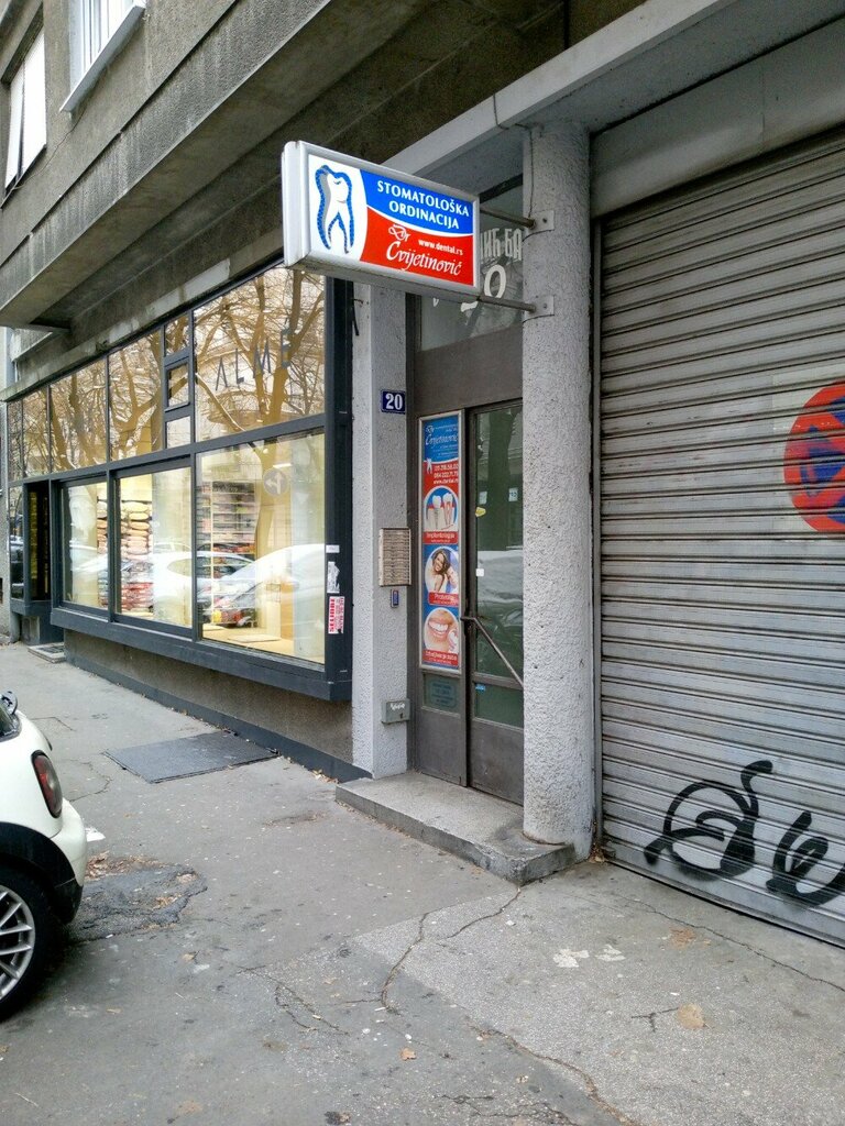Özel ağız ve diş sağlığı klinikleri ve muayenehaneleri Dr Milosav Milic, Belgrad, foto
