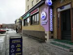Kaspi Postomat (Alaş Qozbağarov street No:24), parsel otomatı  Semey'den