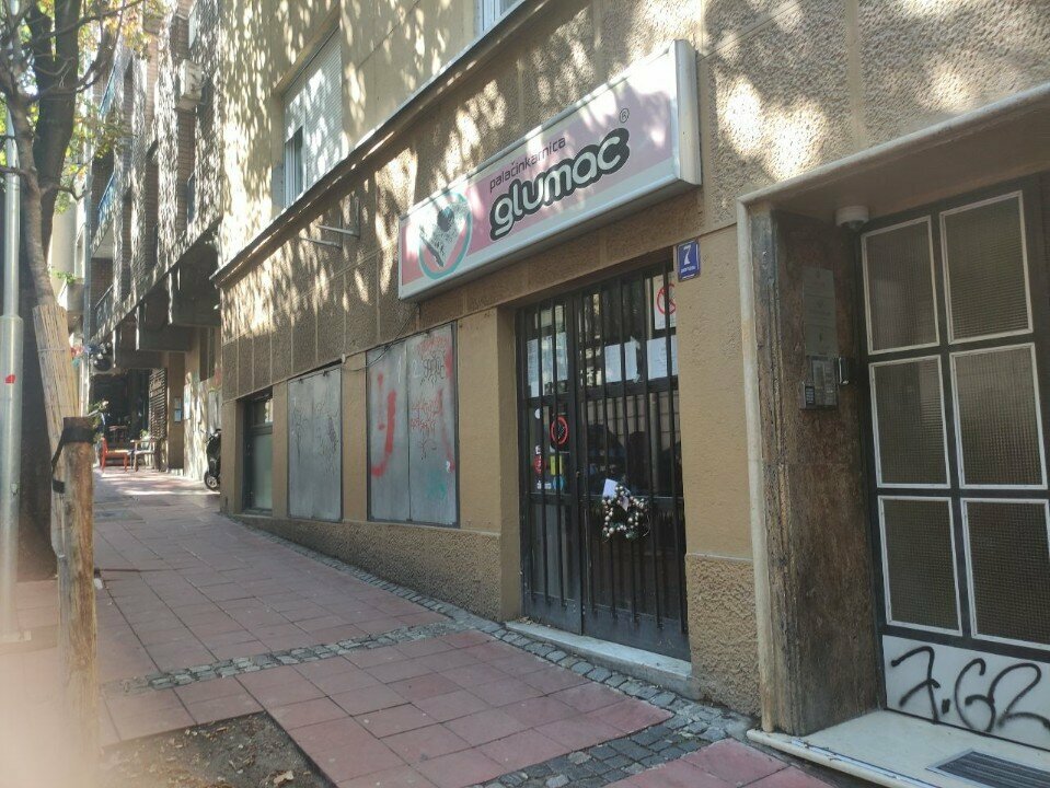 Yabancı dil kursları Germania Zentrum - nemačkog jezika, Belgrad, foto