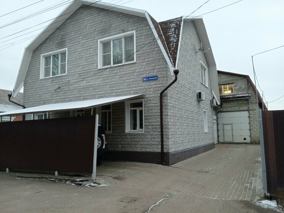 Avukatlar Загородний Ю. Б., Luhovitsy, foto