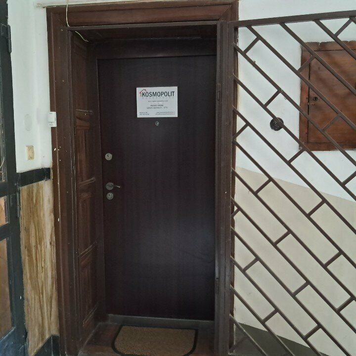 Emlak ofisi Kosmopolit Nekretnine, Belgrad, foto