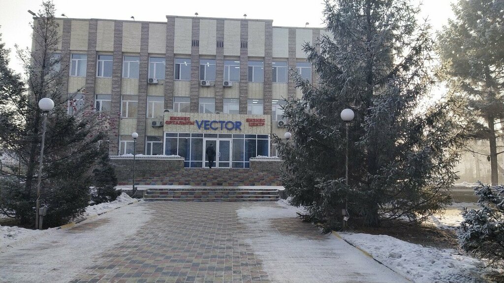 i̇nşaat firmaları Centaur Construction, Semey, foto