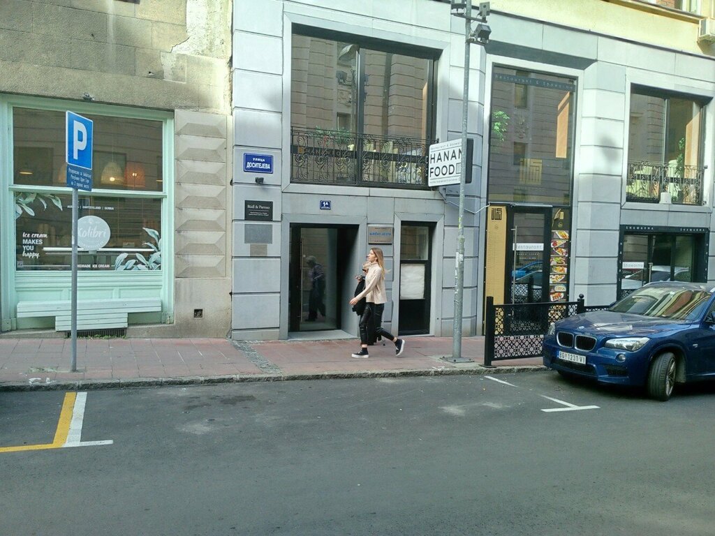 Danışmanlık hizmetleri Rodl & Partner, Belgrad, foto