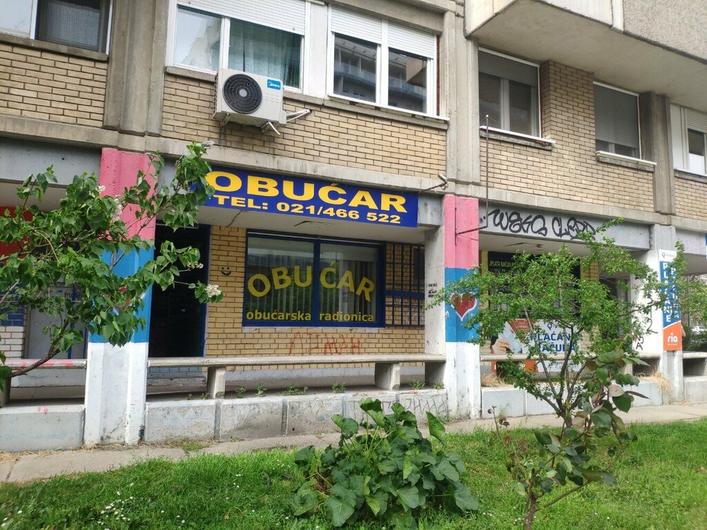 Ayakkabı tamiri Saba, Novi Sad, foto