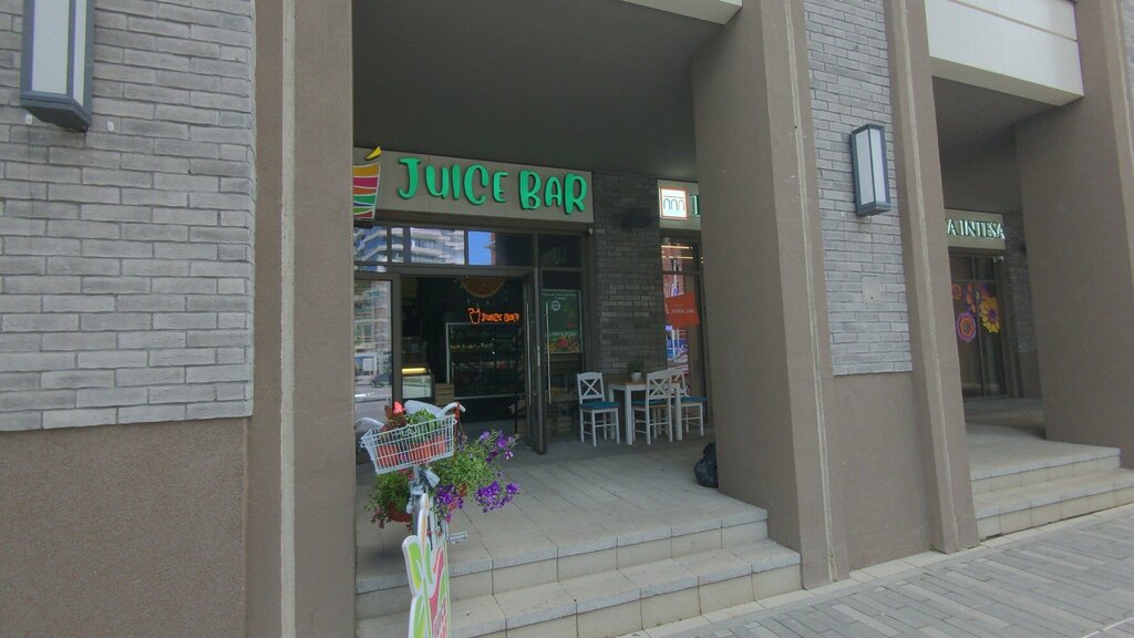 Bar Juiče bar, Belgrad, foto