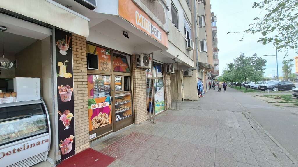 Restoran Mini Pani, Novi Sad, foto