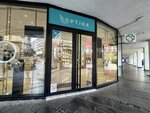Optika № 1 (Belgrade County, Stari Grad, Sremska Street, 2), optik  Belgrad'dan