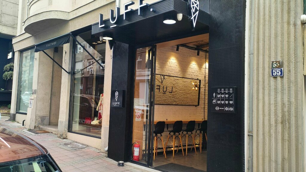 Dondurmacılar Luff Gelato, Belgrad, foto