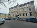Metakhimservis (Melnitsky Lane No:6с1), cam ve cam ürün üreticisi  Moskova'dan
