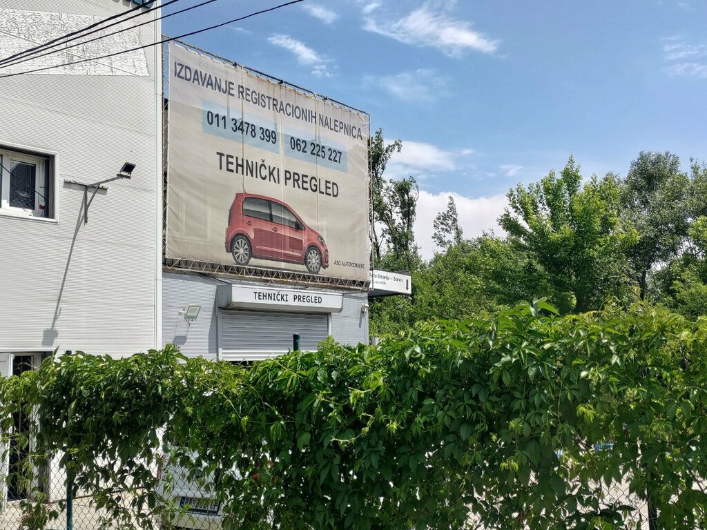 Otomobil servisi Autokomerc Asg, Belgrad, foto