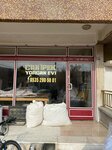 Can İpek Yorgan Evi (Konya, Selçuklu, Sehitlik Cad., 37), mefruşat  Konya'dan