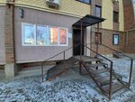 Edelweiss (No:30/2к2, Stroitel microdistrict), dans okulları  Oral'dan (Uralsk'tan)