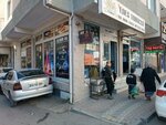 Enes Tobacco (Çınarönü Mah., 2. Avlu Sok., No:1, Yıldırım, Bursa), tütün mamülleri üreticileri  Bursa'dan