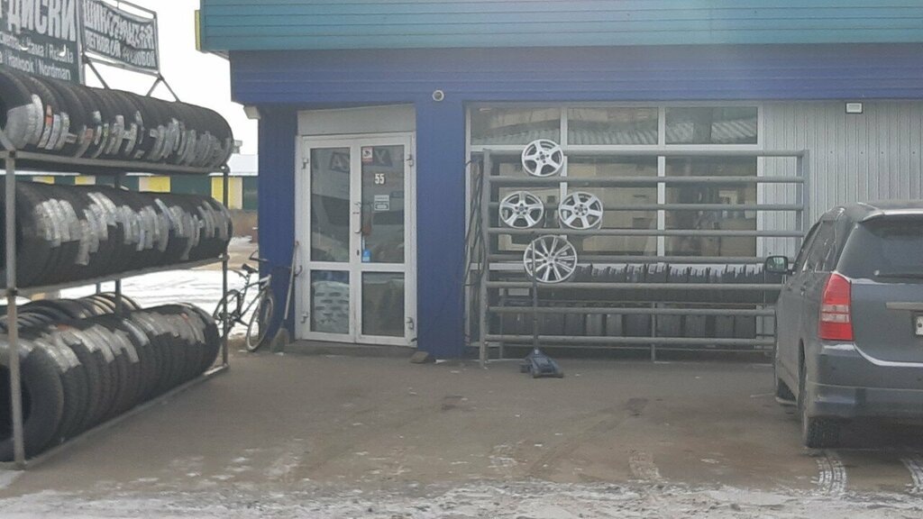 Jant ve lastikçiler Магазин шин и дисков, Irkutsk, foto