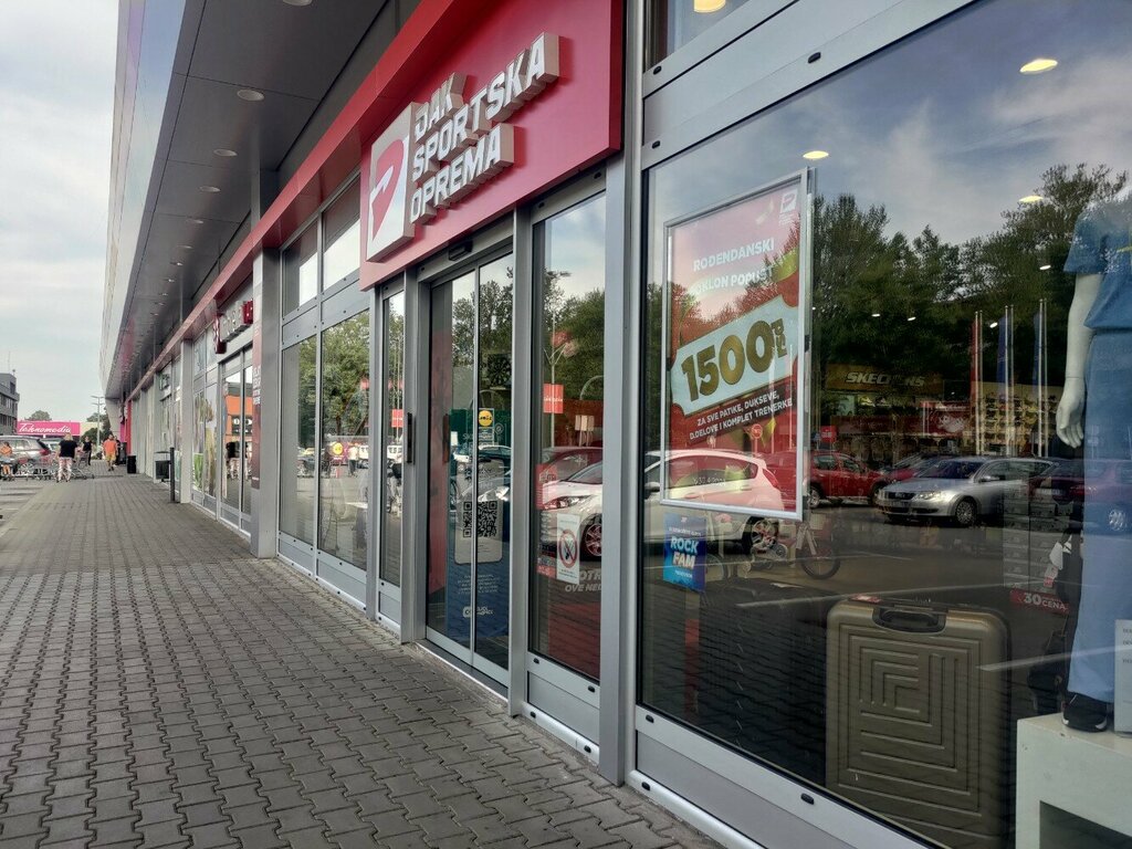 Fitness ve spor ekipmanı firmaları Dak, Pancevo, foto