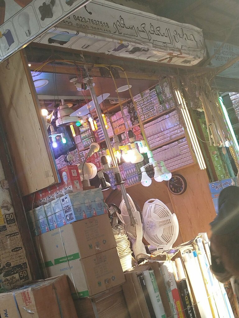 Elektrik ve elektrikli ürün mağazası Rahman electric store, Lahor, foto