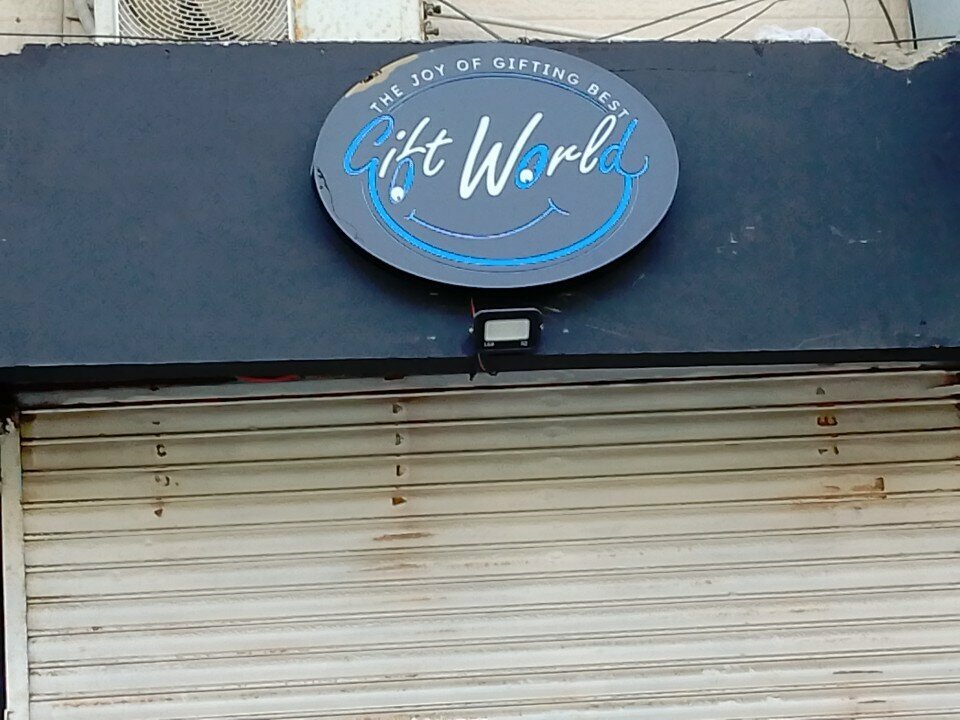 Hediyelik eşya mağazaları Gift world, Karaçi, foto