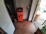 Telcell (Anastas Mikoyan Street No:2/1), ödeme terminali  Erivan'dan