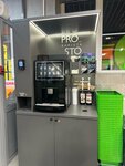 Prostobarista (Lineynaya Street No:114/1), kahve otomatı  Novosibirsk'ten
