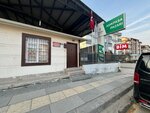 Boztepe Mahalle Muhtarlığı (Ankara, Çankaya, Kırkkonaklar Mah., Şemsettin Günaltay Cad., 38A), muhtarlıklar  Ankara'dan