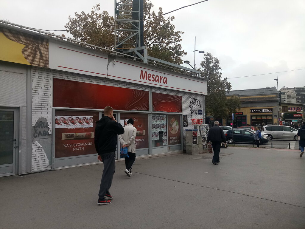 Kiralama noktası Iznajmljivanje Sony PlayStation - Novi Sad, Novi Sad, foto