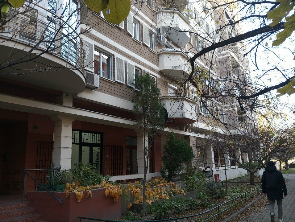 Seyahat acenteleri Bancor Sea & Ski, Novi Sad, foto