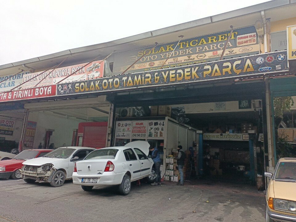 Otomobil yedek parçaları Solak oto tamir ve yedek parça, Gaziantep, foto