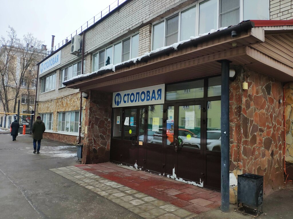 Belediye ve kamu hizmetleri merkezi МФЦ для студентов ННГУ имени Лобачевского, Nijni Novgorod, foto