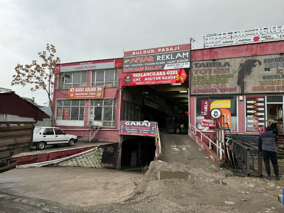 Yağlama ürünleri Hakkı Bulduk Madeni Yağ, Ankara, foto
