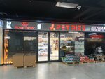 Pet Rife (Konya, Meram, Melikşah Cad., 51K), petshop  Konya'dan