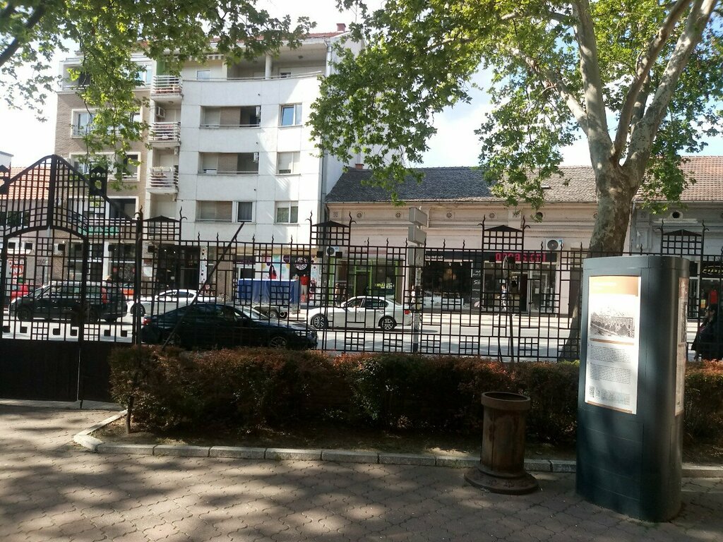 Ortaokul Centar Narodnog Tradicionalnog Plesa i Igre - Cntpi, Novi Sad, foto
