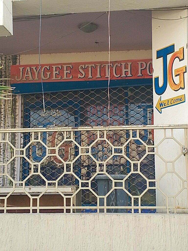 Denim giyim Jay gee taylors, Karaçi, foto