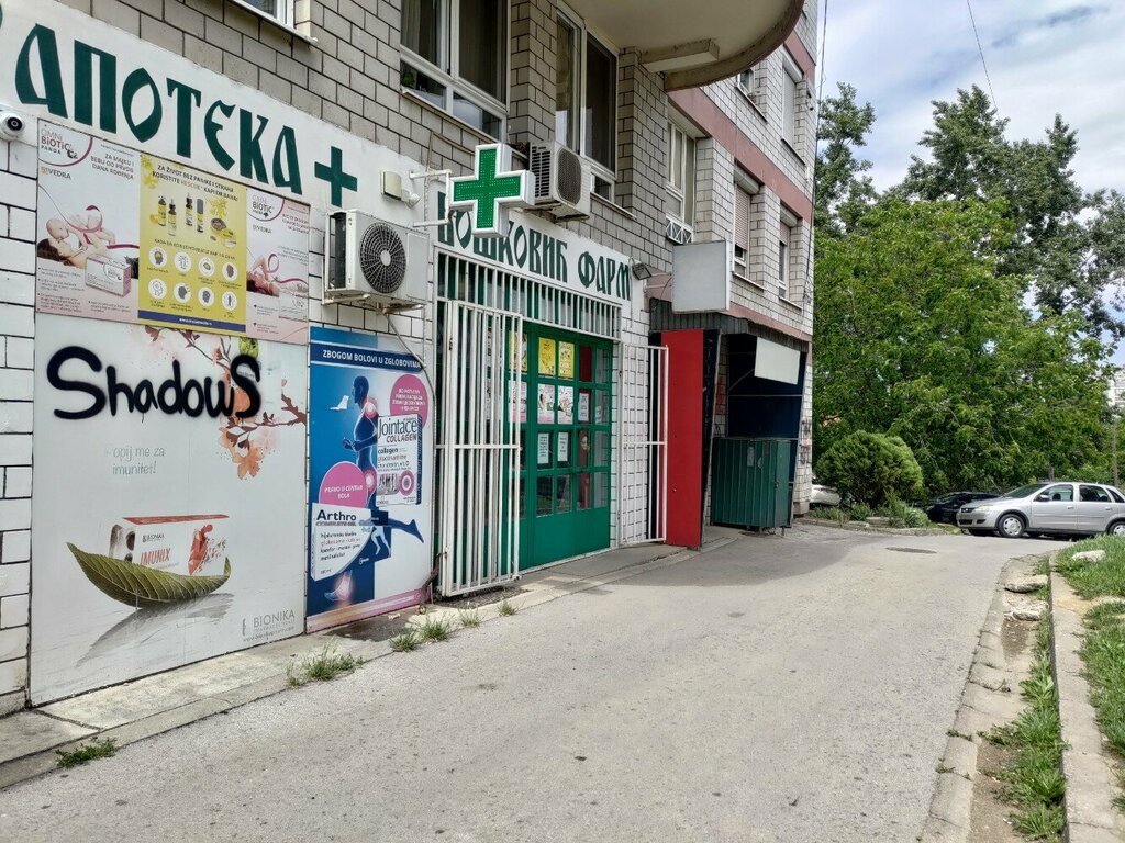 Eczaneler Bošković Farm apoteka, Belgrad, foto