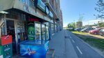 Tia-Tim (bulvar Yovana Duchicha No:41), süpermarket  Novi Sad'dan