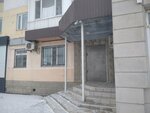 Garmoniya (Gýrba kóshesi No:93), kozmetik ve parfümeri mağazaları  Setbayev'den (Satpayev'den)