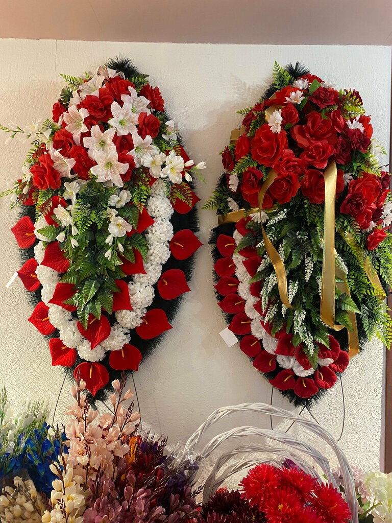 Cenaze hizmetleri Союз ритуальных услуг, Moskova, foto