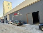 Martincar (Gorky Street No:1Г), detaylı oto bakımı  Bişkek'ten