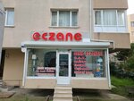 Deniz Eczanesi (Mehmet Nesih Özmen Mah., Zeki Sok., No:1, Güngören, İstanbul), eczaneler  İstanbul'dan
