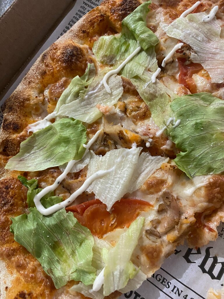 Restoran Masaki Sushi, Şçolkovo, foto