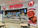 Milanofood (Khoroshyovskoye Highway No:27), pizzacılar  Moskova'dan