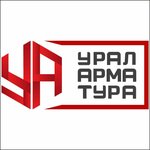 Pkf Uralarmatura (Beryozovaya ulitsa No:1, posyolok Prokhladny), hadde metal üretim ve satışı  Sverdlovskaya oblastından