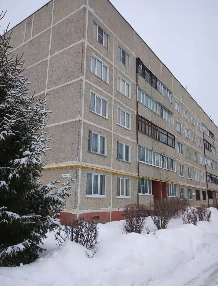 Piercing dükkanı Piersing - Studio Prokol, Kineşma, foto