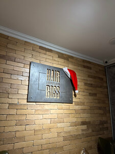 Hair boss (Shokirariq Street No:3), epilasyon  Taşkent'ten