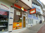 Park Çiğ Köfte (Üçevler Mah., Demirciler Cad., No:143/B, Nilüfer, Bursa), restoran  Bursa'dan
